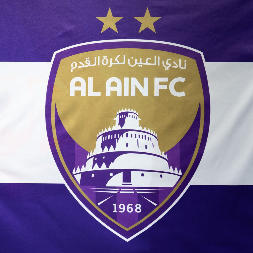 Al Ain FC: A Leading Ambassador for UAE Football - Football Interpreter UAE- GCC